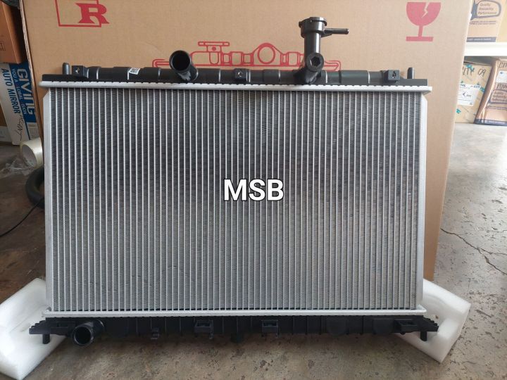 Kia Rio Radiator 2006-2010 | Lazada PH