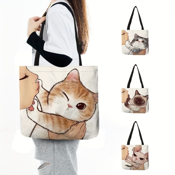 Cute Cartoon Cat Print Tote Bag, Large Capacity Shoulder Bag, Women's ...