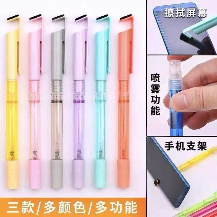 6PCS/set,ALCOPEN Spray Alcohol Spray Pen(NO ALCOHOL INCLUDED) | Lazada PH