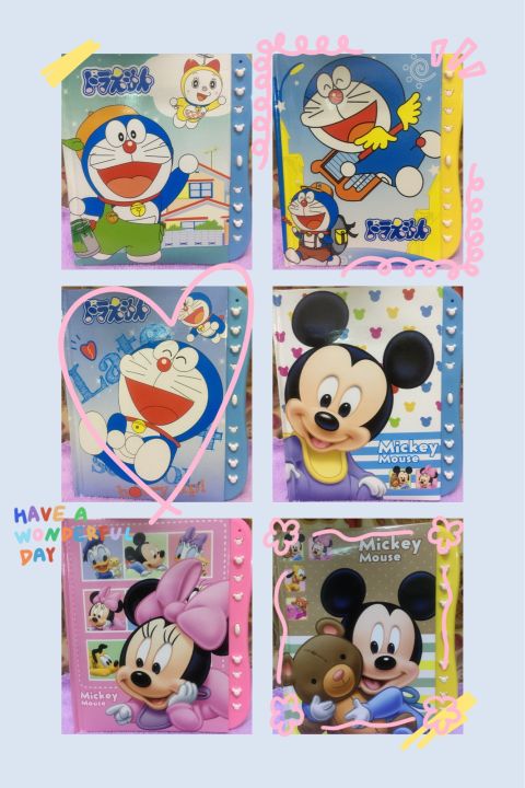 Cutie Password Diary Book Cute Password Book Gift for Kids Diary Book ...