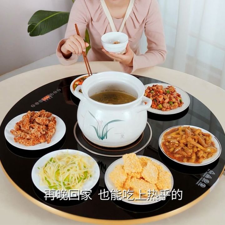 圆形保温饭菜板 Food Heater Board Warm Dishes Multi-Functional Insulation ...