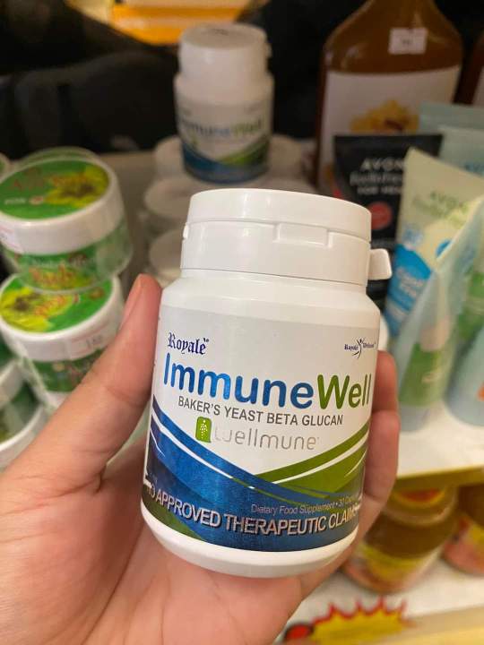 Royale Immune Well | Lazada PH