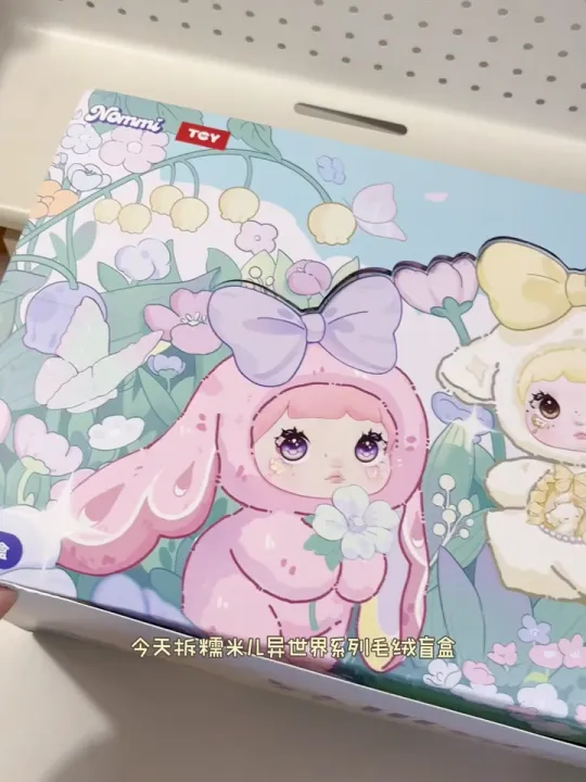 TOPTOY Nommi Fantasy World Series Plush Blind Box | Lazada