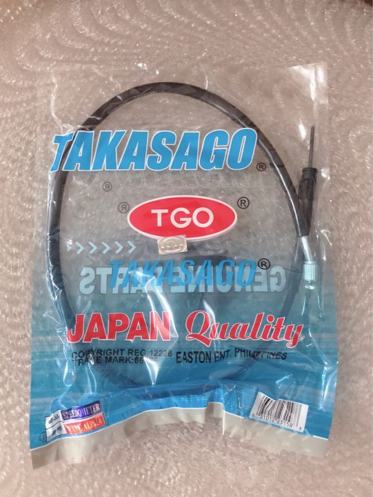 WAVE ALPHA SPEEDOMETER CABLE | Lazada PH