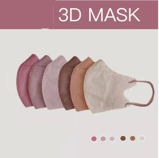 10pcs 3D face-lifting butterfly mask more effectively protect the nasal ...