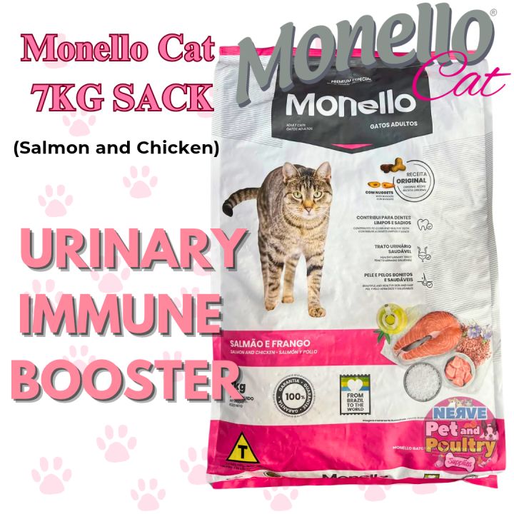 Monello Cat 7KG URINARY Adult Sack Original Packaging | Lazada PH