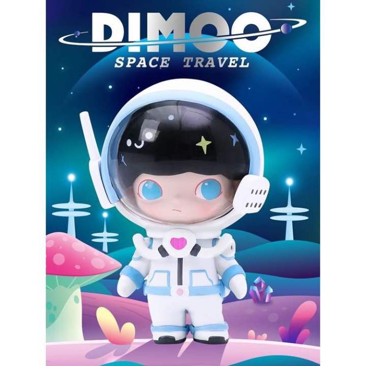 Dimoo Space Travel 🪐ยกBox 💢พร้อมส่ง💢ของแท้ | Lazada.co.th