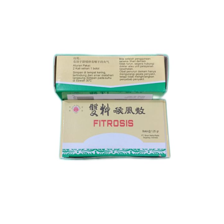Fitrosis (Shuang Liao Huo Feng San)-Obat Sariawan,Sakit Tenggorokan ...
