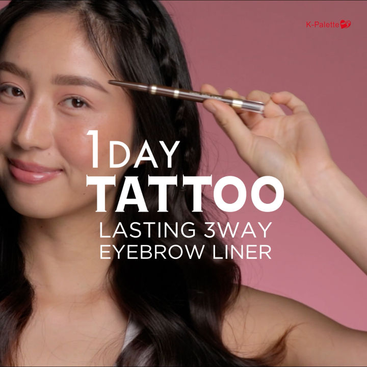 K-PALETTE 1DAY Tattoo Lasting 3Way Eyebrow Pencil 24H | Lazada PH