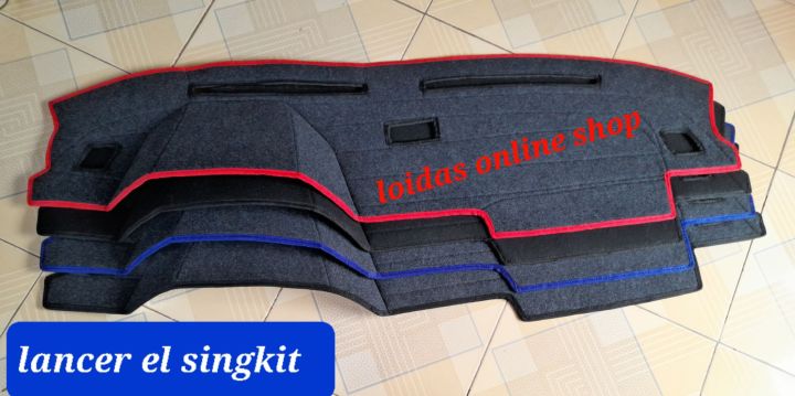 dashboard cover for lancer el singkit 1989 to 92 | Lazada PH