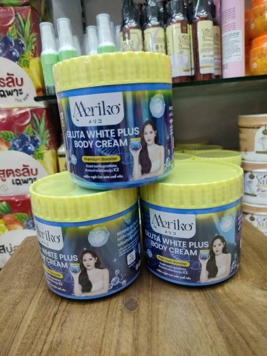 1กระปุก ครีมเมริโกะ Meriko Goji & Gluta Plus Body Cream ผลิตภัณฑ์บำรุง ...