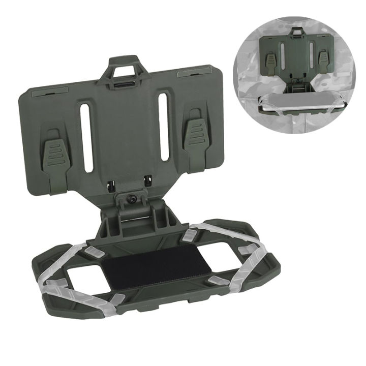 NEW Upgrade Tactical MOLLE Phone Holder, Folding Navigation Board ...