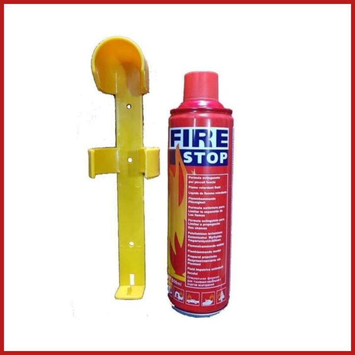 Cairan Pemadam Api / Fire Stop Mobil 400ml | Lazada Indonesia