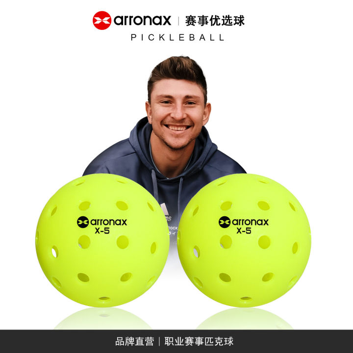 ARRONAX X-5 Pickleball Competition Ball 40-Hole PE Rotomolded Outdoor ...