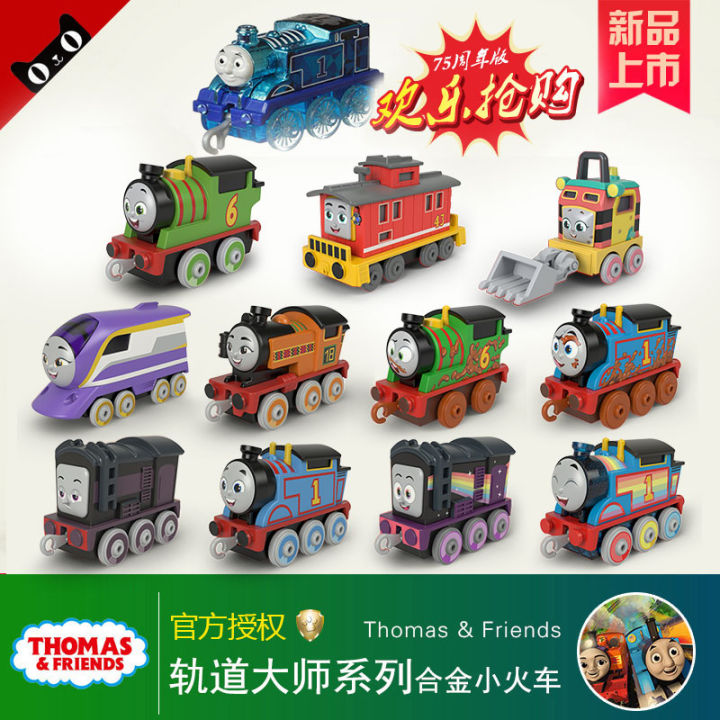 Mattel Thomas Train Set Track Master Percy Gordon James Alloy Hook Mini ...