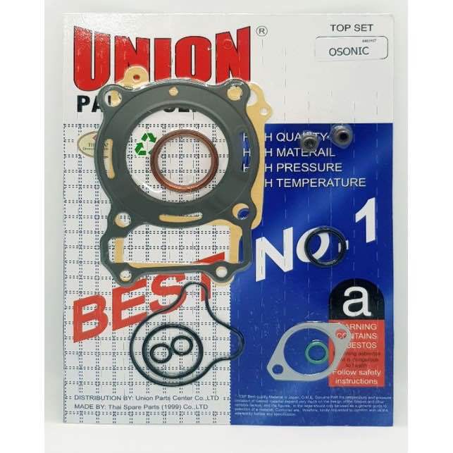 ปะเก็นชุดบน SONIC โซนิค แบรนด์ UNION PARTS CENTER #ของแท้100% | Lazada ...