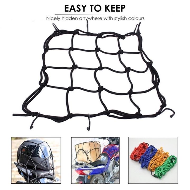 Motorcycle Net Flexi Helmet Net Stretchable Cord Jaring Motor Hemlet ...