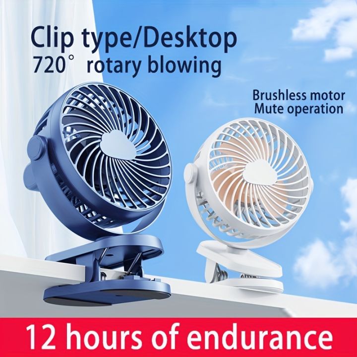 Portable USB Electric Fan Mini Portable hanging/clip-on/desktop Three ...