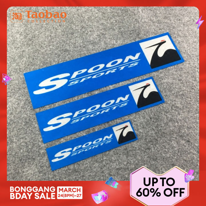 Honda Honda Spoon Modification Stickers Fit New Fit Civic New Civic Gk5 ...