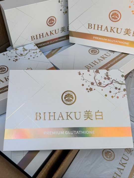 Bihaku Premium Gluta Push Set Lazada Ph
