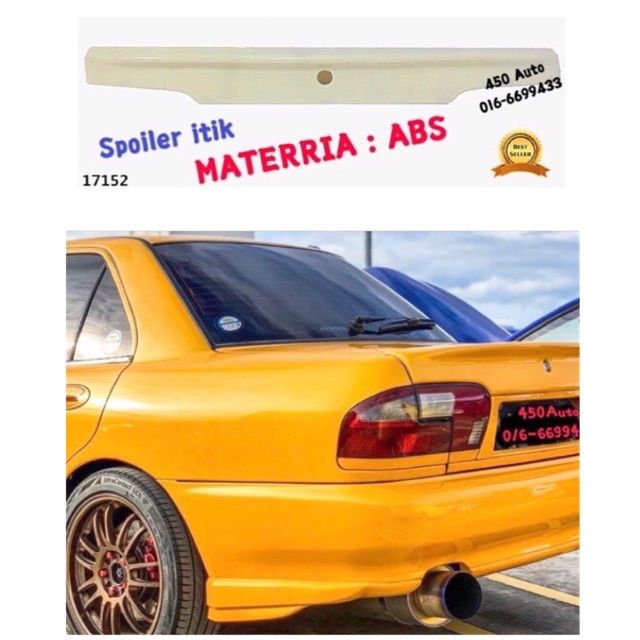WIRA BONNET SPOILER ITIK SALOON SEDAN OEM (MATERRIA : ABS) BONET MDM ...
