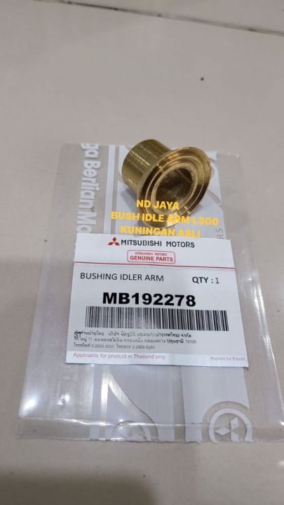 BUSHING BOSCH BOS IDLER ARM L300 KUNINGAN ASLI HARGA 1PC MB192278 ...