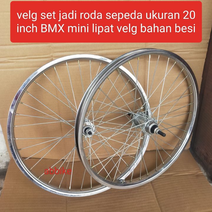 velgset roda sepeda ukuran 20 inch inter bahan besi velg set jadi roda ...