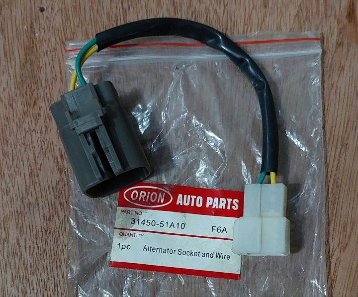 31450-51A10 ALTERNATOR SOCKET WITH WIRE SUZUKI MULTICAB F6A ORION ...