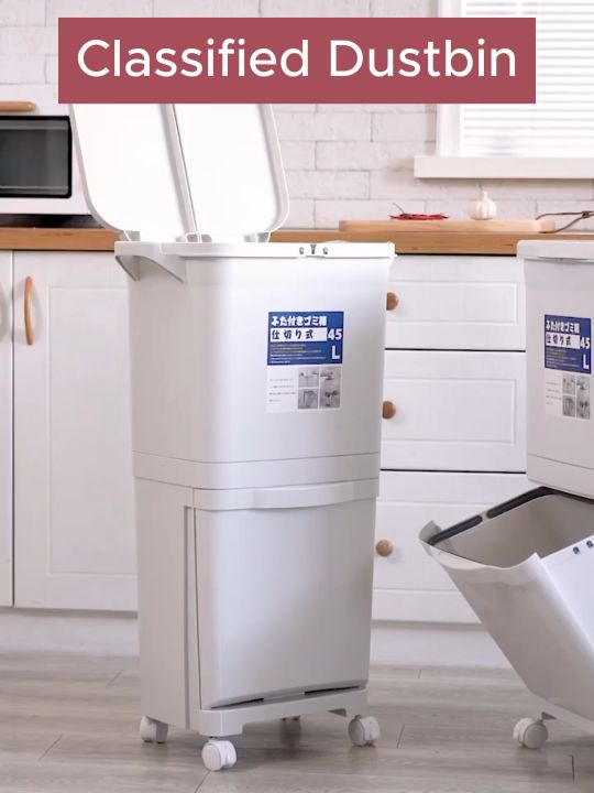 HOMSA Classifying Garbage Bin with Lid Recycling Trash Convenient Compartment | Lazada PH