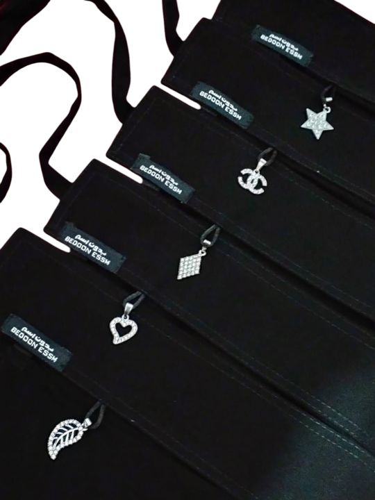Nikob Nikab Bandana BedonEsm Lokal panjang pendek Cadar kekinian ...