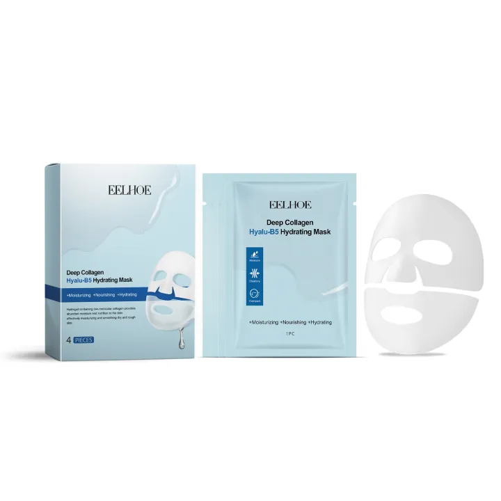 EELHOE Green Tea Face Mask Vitamin B5 Moisturizing Face Firming Repair ...