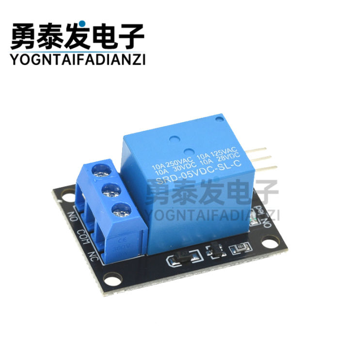 5V Relay Module KY-019 1-Way Relay Module | Lazada PH 5V Relay Module KY-019 1-Way Relay Module | Lazada PH
