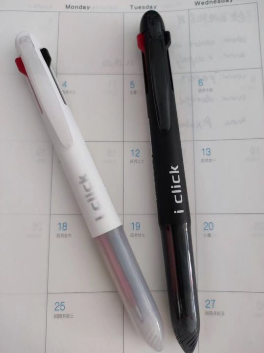 Mura 4 Color Module Pen 0.38 Black Red Blue and Green Press Gel Pen ...