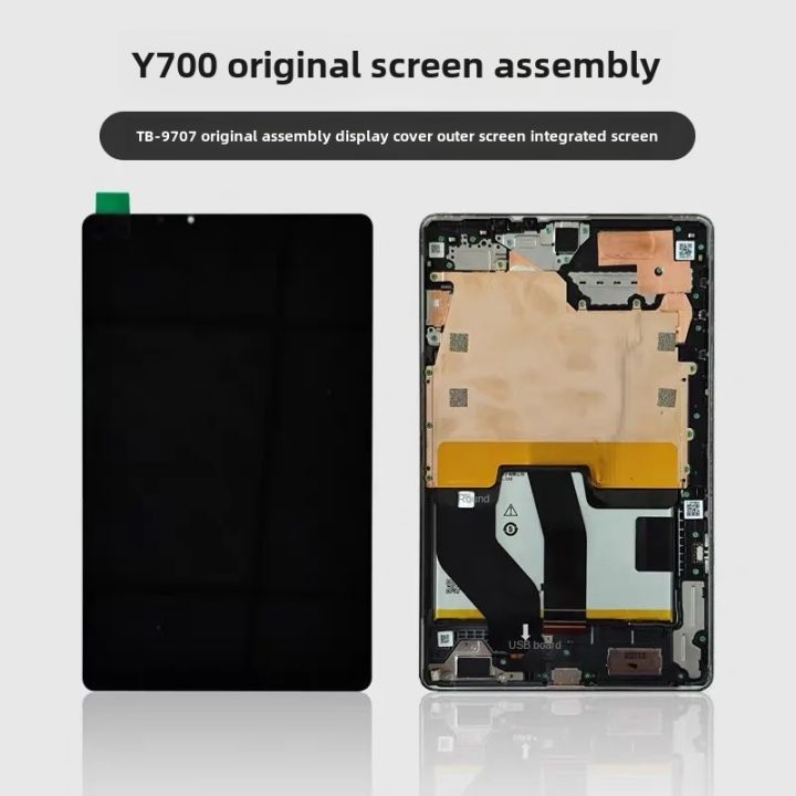 Lenovo Laptop Y700 Screen Saver Y700 Laptop Screen Lenovo Tb-9707f LCD Integrated Display ...