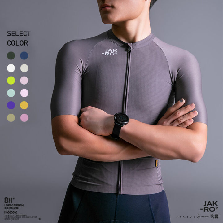 เสื้อแข่งจักรยานชาย Jakroo Elite C-Lite แขนสั้น ป้องกันแสงแดด ใส่สบาย ...