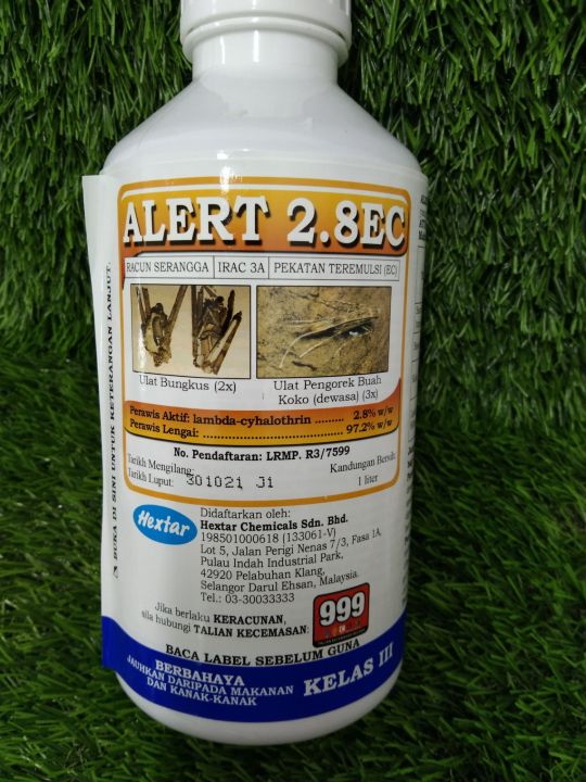 Alert 2.8EC (lambda-cyhalothrin 2.8%) 1 LITER (HEXTAR) RACUN SERANGGA (Ulat Ratus/Pengorek Pucuk ...