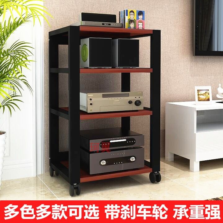 Keyi Two Three Four-Layer Living Room Audio Amplifier Cabinet KTV Audio ...