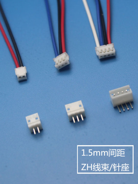 Small Terminal Block Connector Straight Pin/Curved Pin Socket Plug 1 ...