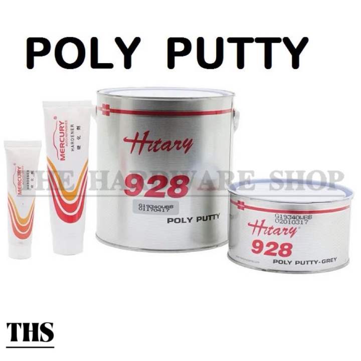 HITARY 928 Poly Putty with hardener （1kg/4kg/Hardener） | Lazada Singapore