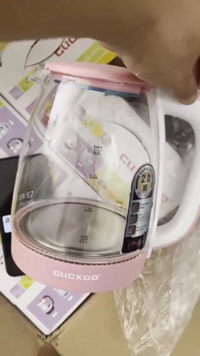 Ấm Đun Nước Siêu Tốc Thuỷ Tinh CUCKOO GD-ST16, Bình Đun Nước Siêu Tốc ...