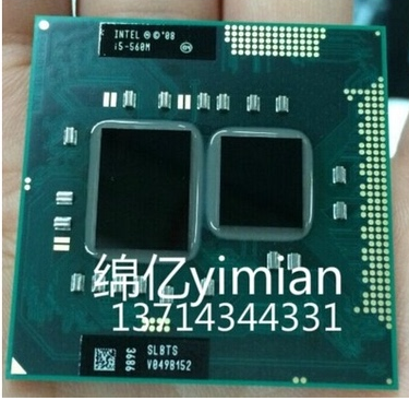 First-Generation I5 560M I5 580M Original Official Version Laptop CPU ...