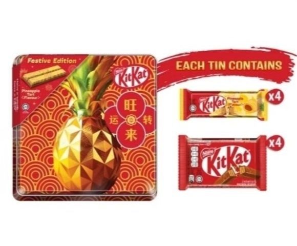 Kit Kat Pineapple Tart Flavour Golden Tin Special Edition 2025 | Lazada