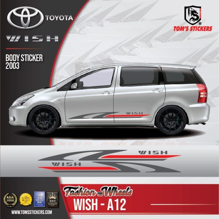 👍👍 TOYOTA WISH CAR BODY STICKER SET WISH - A12 | Lazada