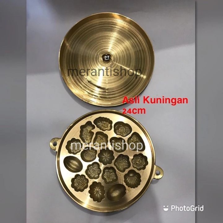 Cetakan kue bolu cermai / Cetakan Bolu Jadul 18 Motif 24cm | Lazada ...