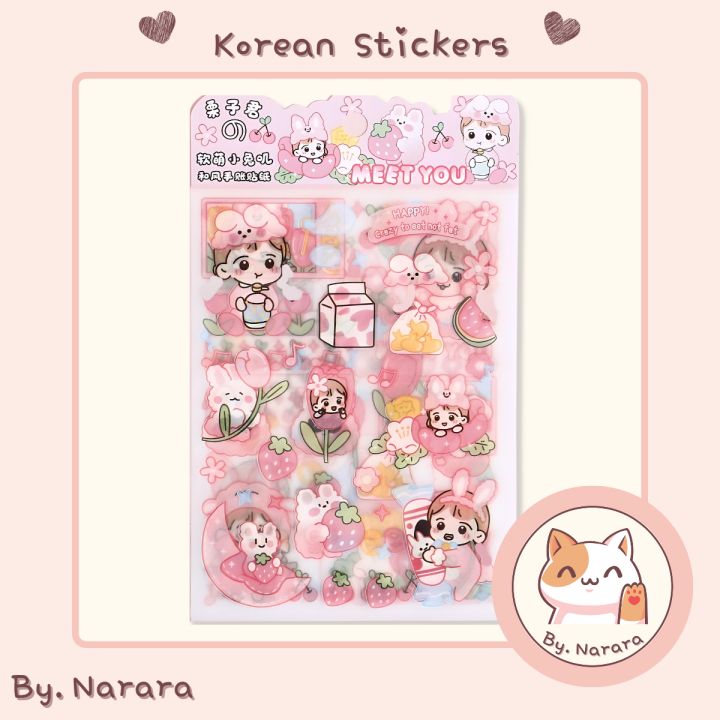 Stiker Aesthetic Stiker Lucu Stiker Pink Random Ecer 1 pcs | Lazada ...