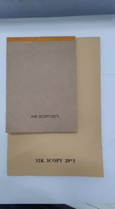 Blank Receipt Triple Invoice 60 Pages small large receipt for busines ...