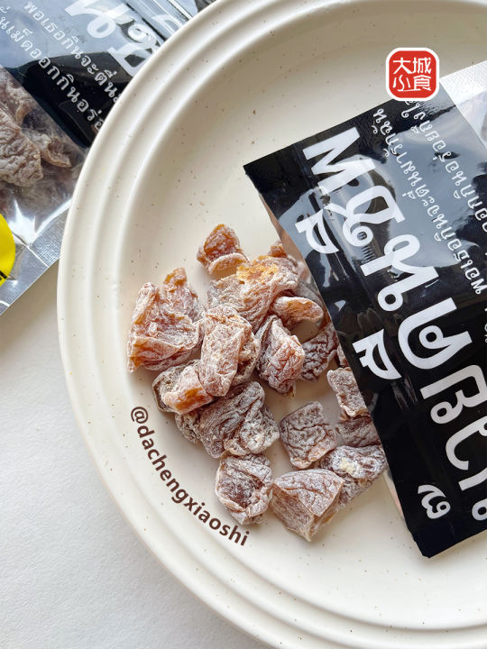 Mag Mag Plum Dried Fruit Snack First Class Star Hotel Designated No ...