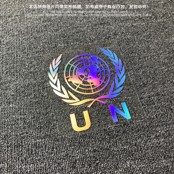 Organization Logo Stickers United Nations Stickers Car Electric Car ...