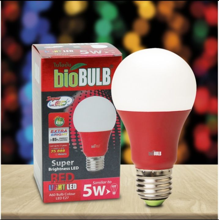 BIO หลอดไฟ Bulb Color LED #กิจเจริญป่าแดด | Lazada.co.th