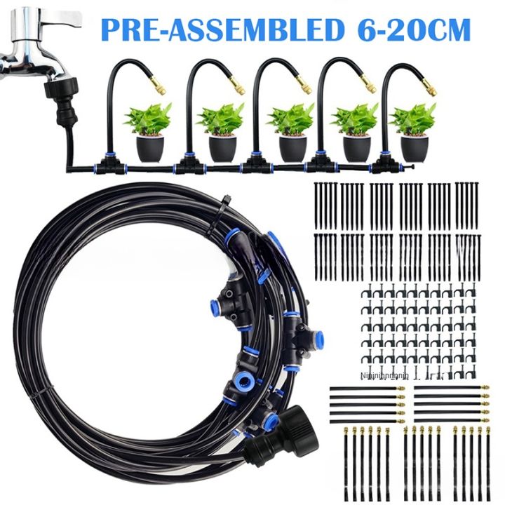 6/10/15/20m Garden Spray Kit Free Bending Automatic Irrigation ...